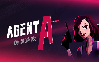 伪装游戏:首玩通关录播全集