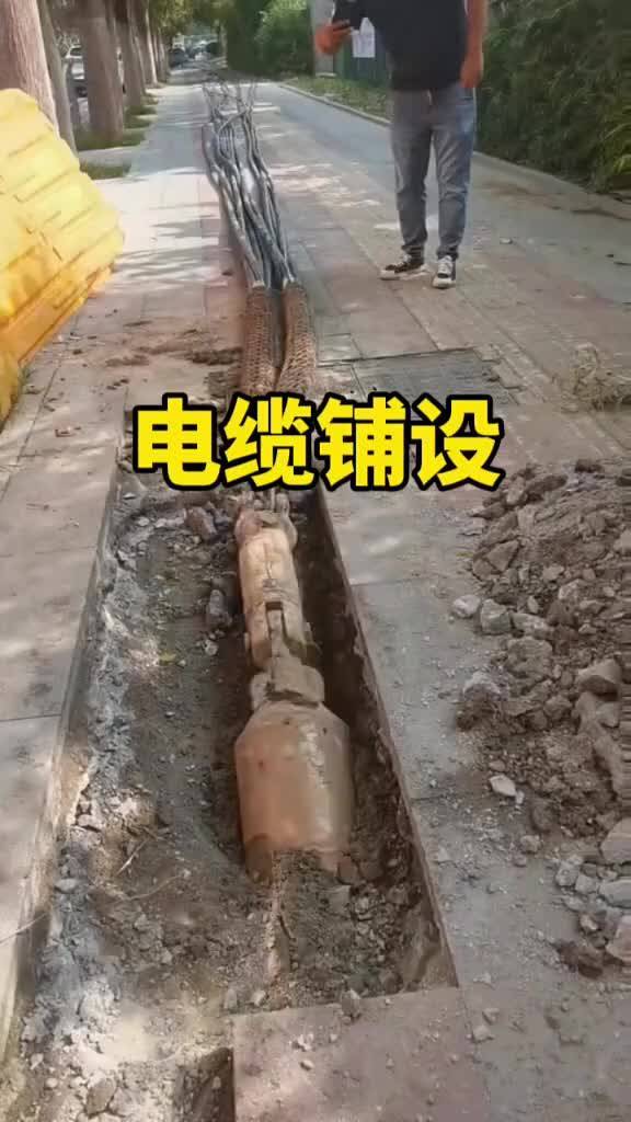 原来电缆线都是这样铺设的