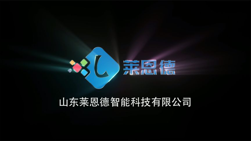 【莱恩德LD-SP60】食品安全检测设备视频