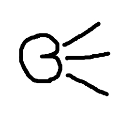 sILENCEMARk 