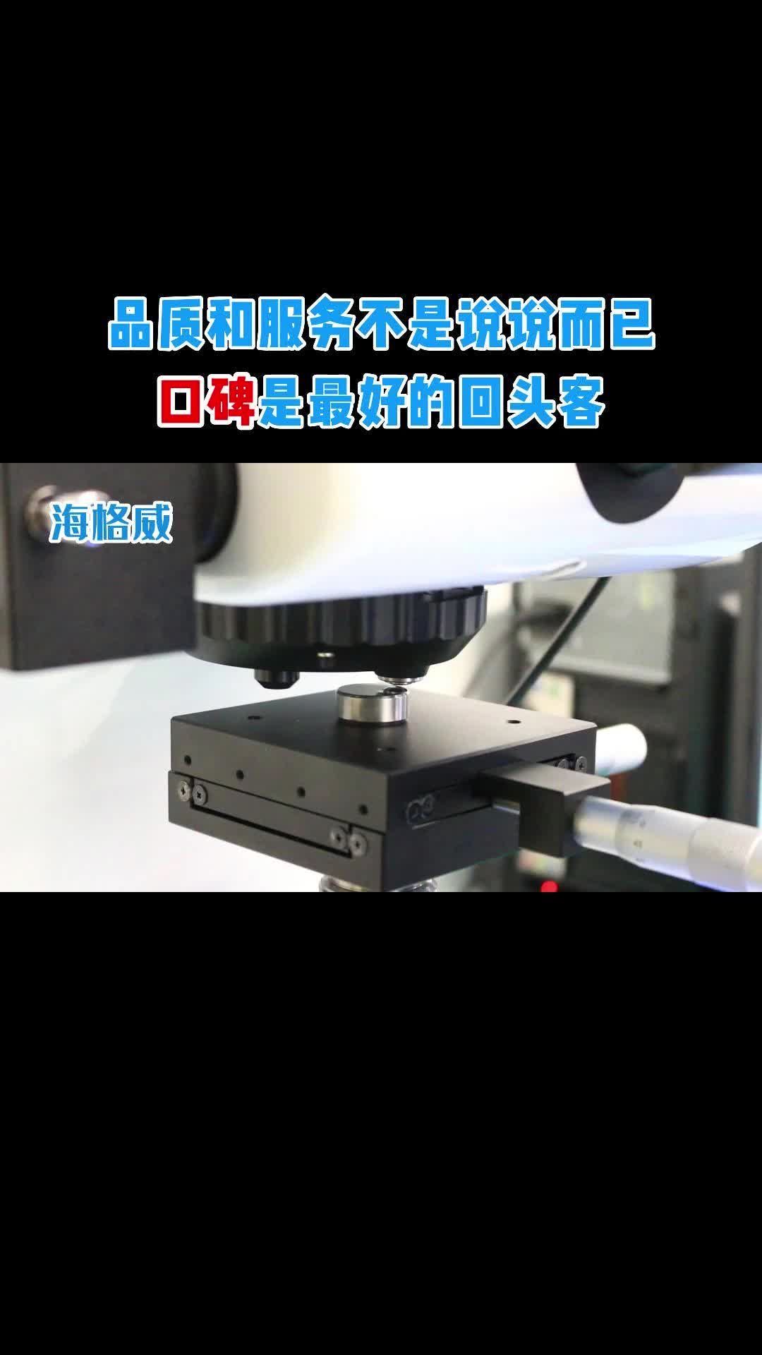 品质和服务不是说说而已#卡套接头 #过渡接头 #软管总成#硬管总成