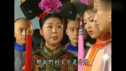 还珠格格3:同是深宫可怜人,知画新婚夜拜见小燕子,成功收了紫薇小燕子的心