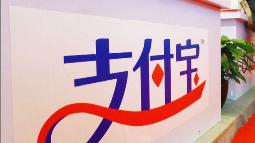 二维码支付领域,微信支付是否已远远超过支付宝?
