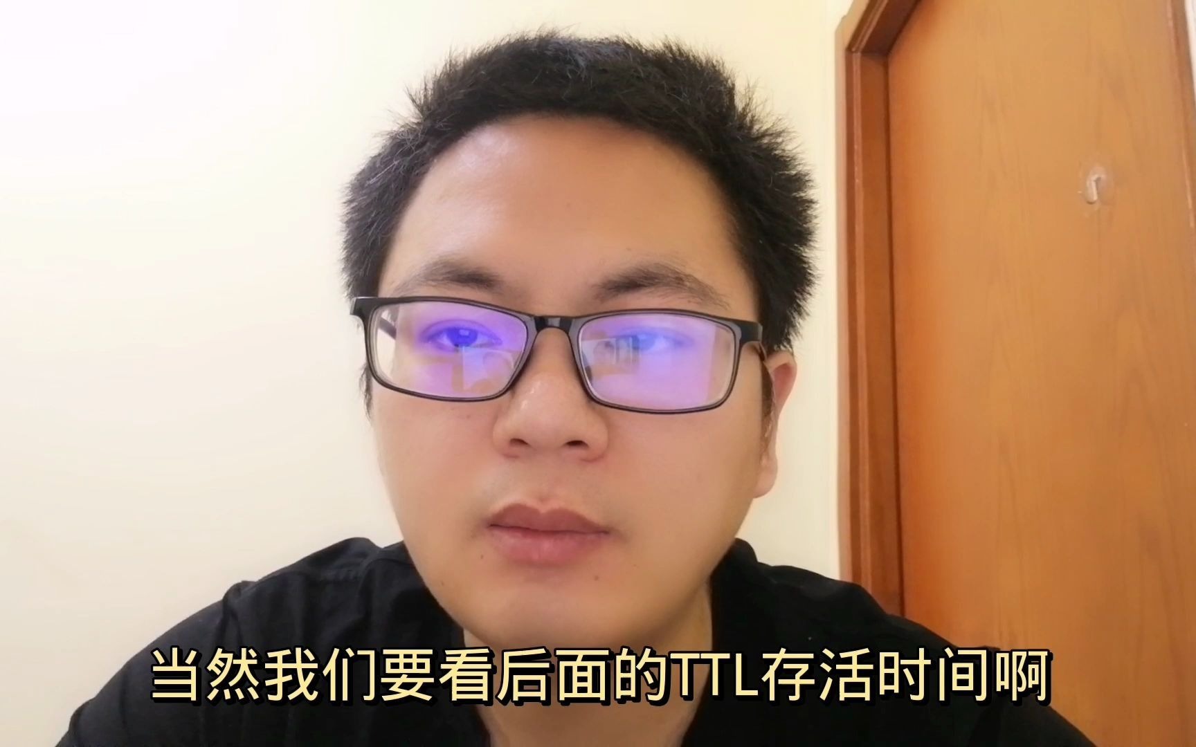 公司电脑重大网络故障,我是如何解决的?