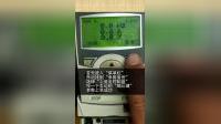 ABB变频器参数上传的方法