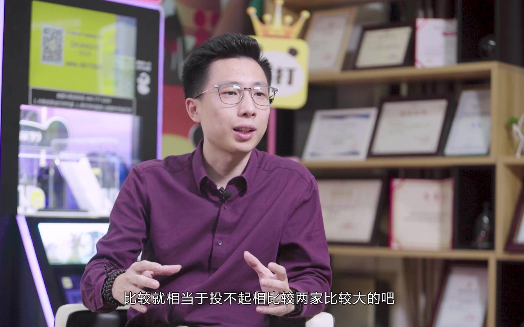 浙大设计校友李景元:跨界多元为食品行业带来新气象