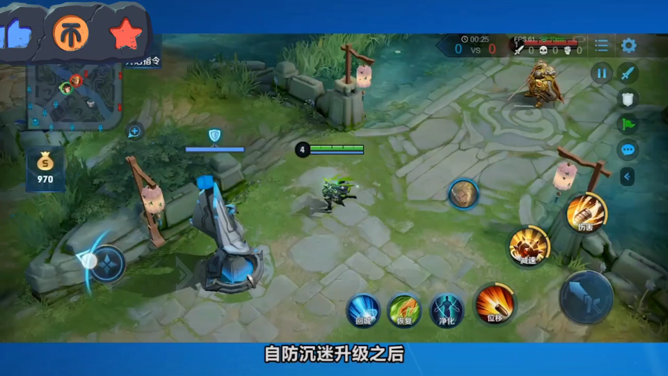 王者荣耀为什么每天弹出人脸验证?如何解决?