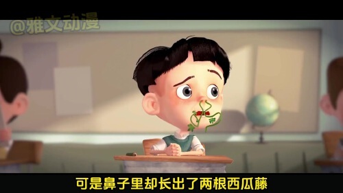 小男孩吃西瓜不吐籽,身体发生异变,流的鼻血成了西瓜汁!动画