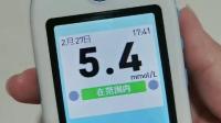 家用血糖仪准不准?来看看这几款
