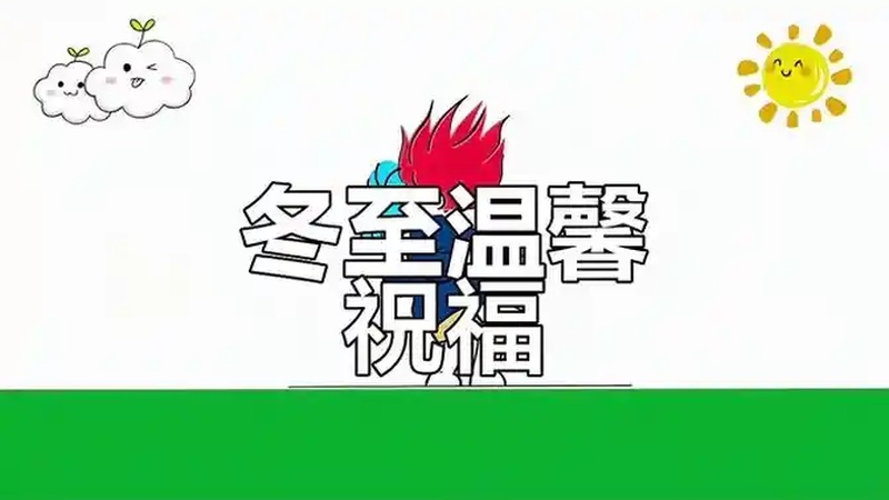 巨噬细胞的起源与功能研究