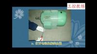 【技能视频】用兆欧表测电动机好坏的方法, , 一看就会