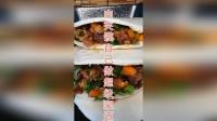 等比例增加减少就可以