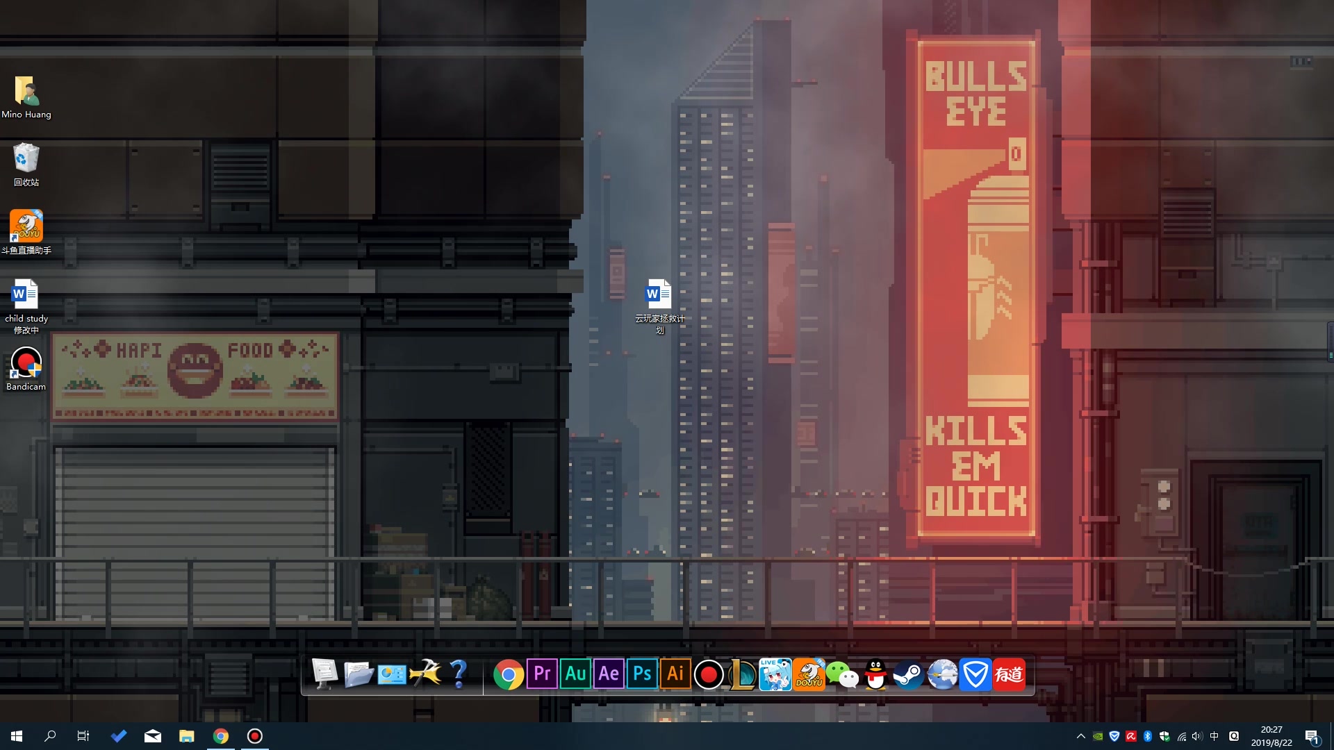 【云玩家拯救计划】解答分析小丑辅助教学视频的留言,正能量互动