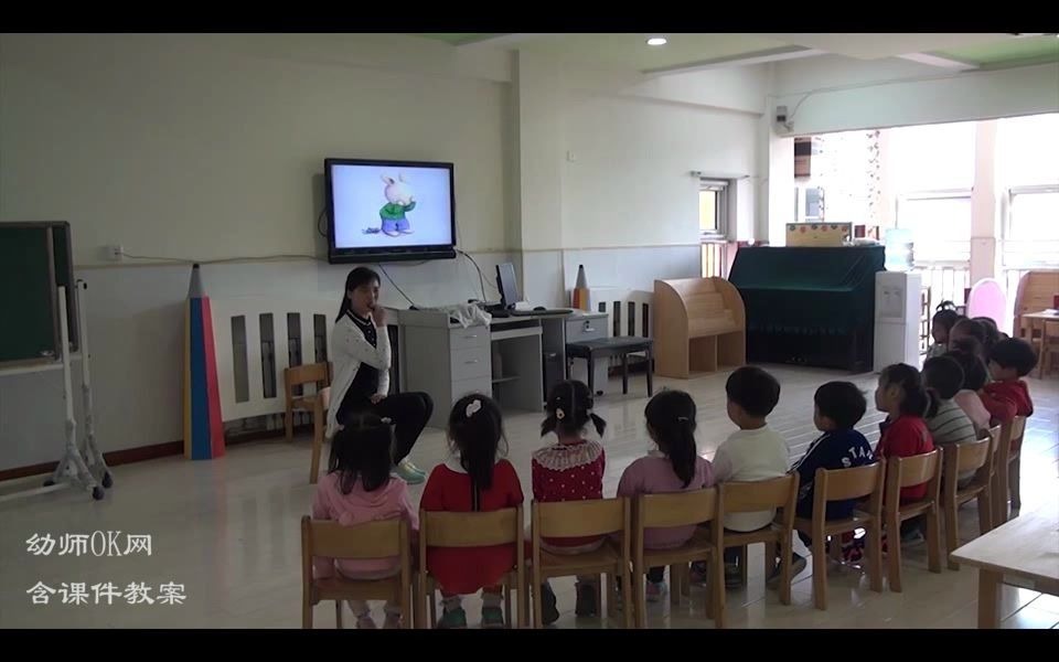 小班社会领域优质课《心情娃娃》(含PPT课件教案公开课)幼儿园课程...