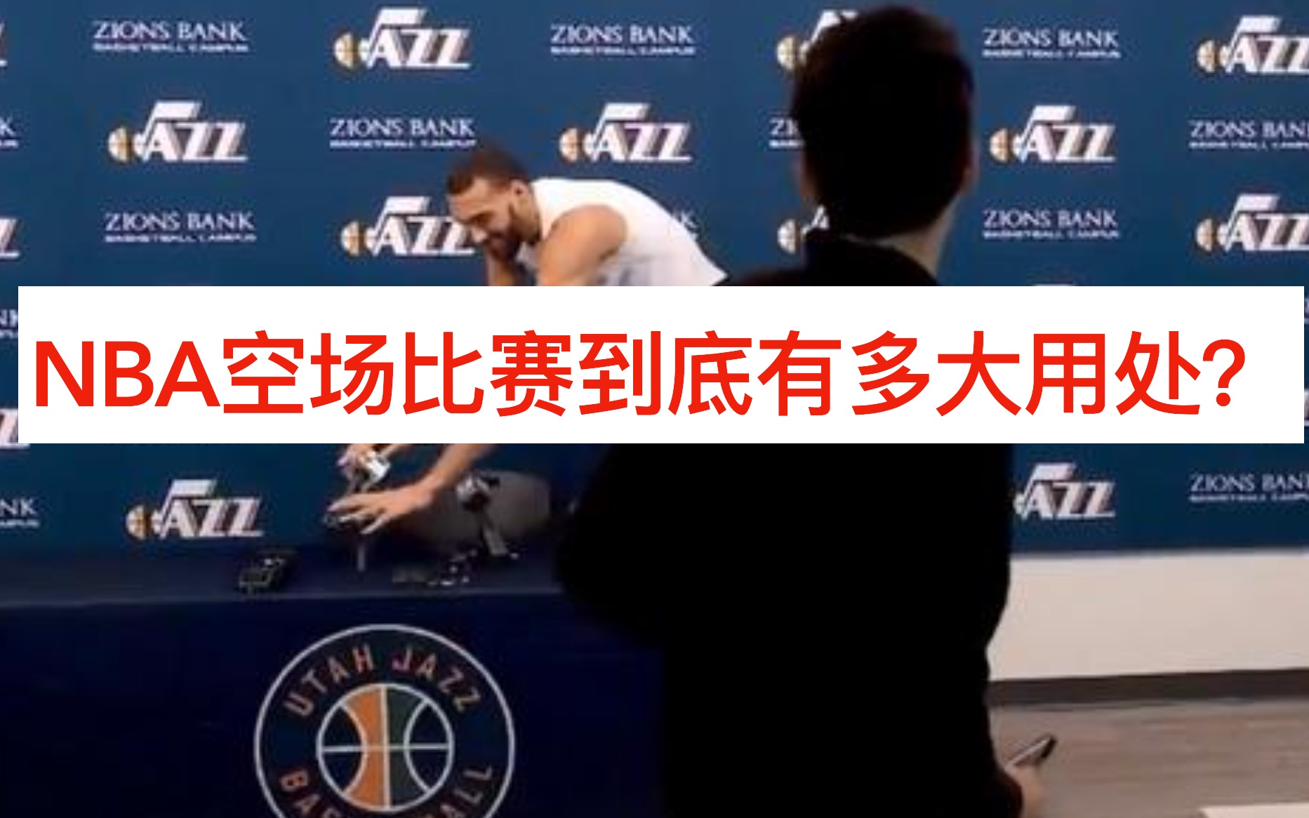 ...比赛到底对抑制新冠病毒有多大用处?高中生数学建模分享 SEIR模型...