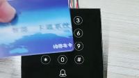 防複製卡门禁读卡器IDIC双频读卡器WG2634钢化玻璃防水门禁读头