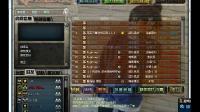教程:怎么在CF里打出禁字