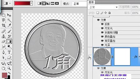 photoshop84零基础教程 其他类滤镜.高反差保留.浮雕效果.风.油漆字