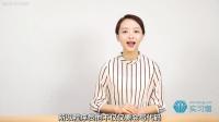 想找程序员实习岗? 这3点要求你达到了吗?