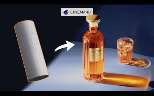 c4d创建CG瓶子的完整指南