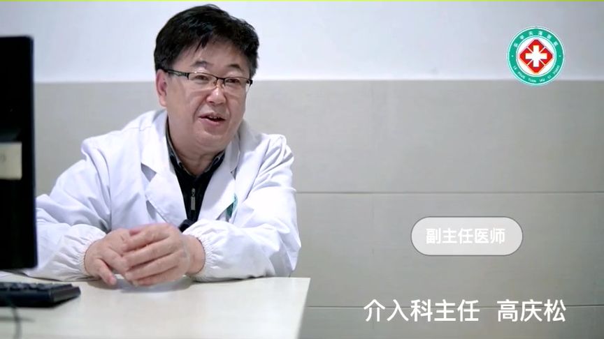 为一晚期胰腺Ca患者进行第3次胰十二指肠上动脉灌注化疗+栓塞术