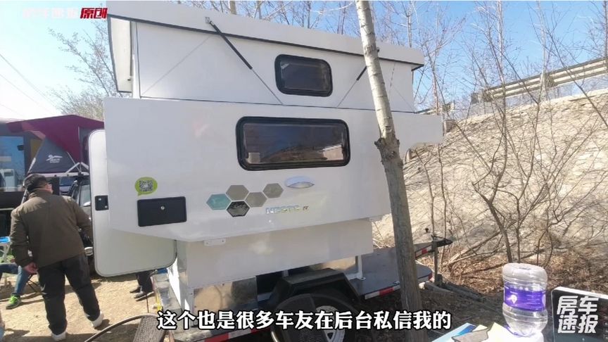 全网都在找的硬升降顶房箱,可用于各类皮卡,几万块秒变越野房车