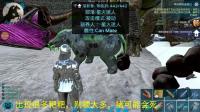 方舟手游: 养老型玩家最不能缺的——肥料, 教你快速获得肥料