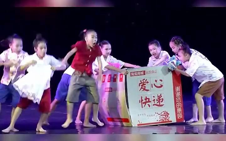 少儿六一国庆元旦舞蹈《留守的期盼》关爱留守儿童,感人泪下的节目 ...