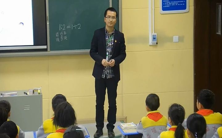 ...数学下册《比例的意义》贵州省-陈老师公开课优质课视频比赛课件