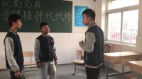 《驿路梨花》课本剧