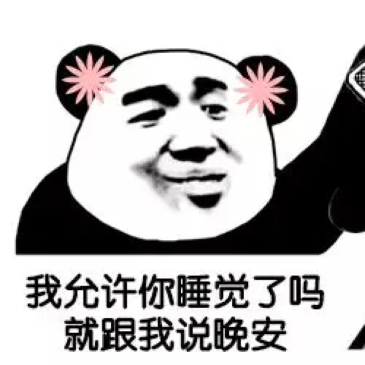 无人声助眠 