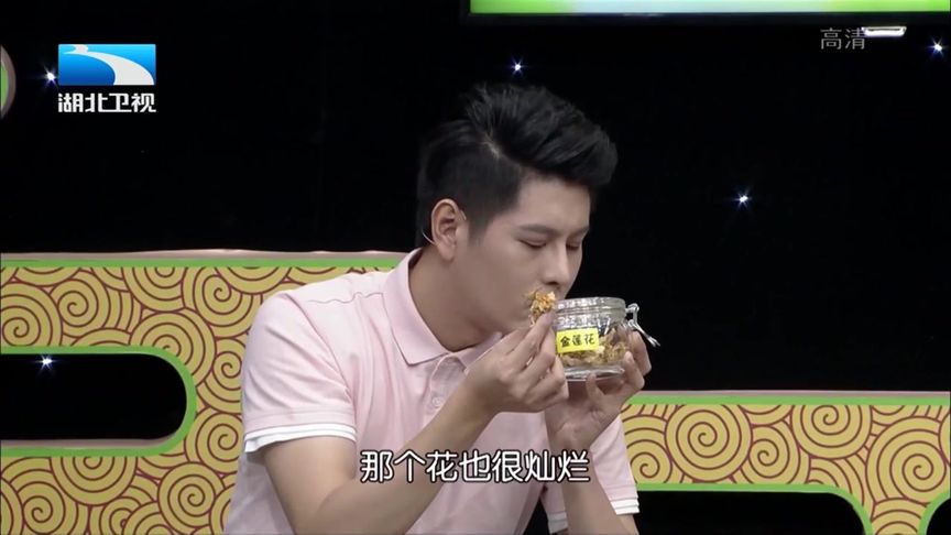 金莲花与金银花虽是清热解暑的良药但过于苦寒,不宜作为常服饮品