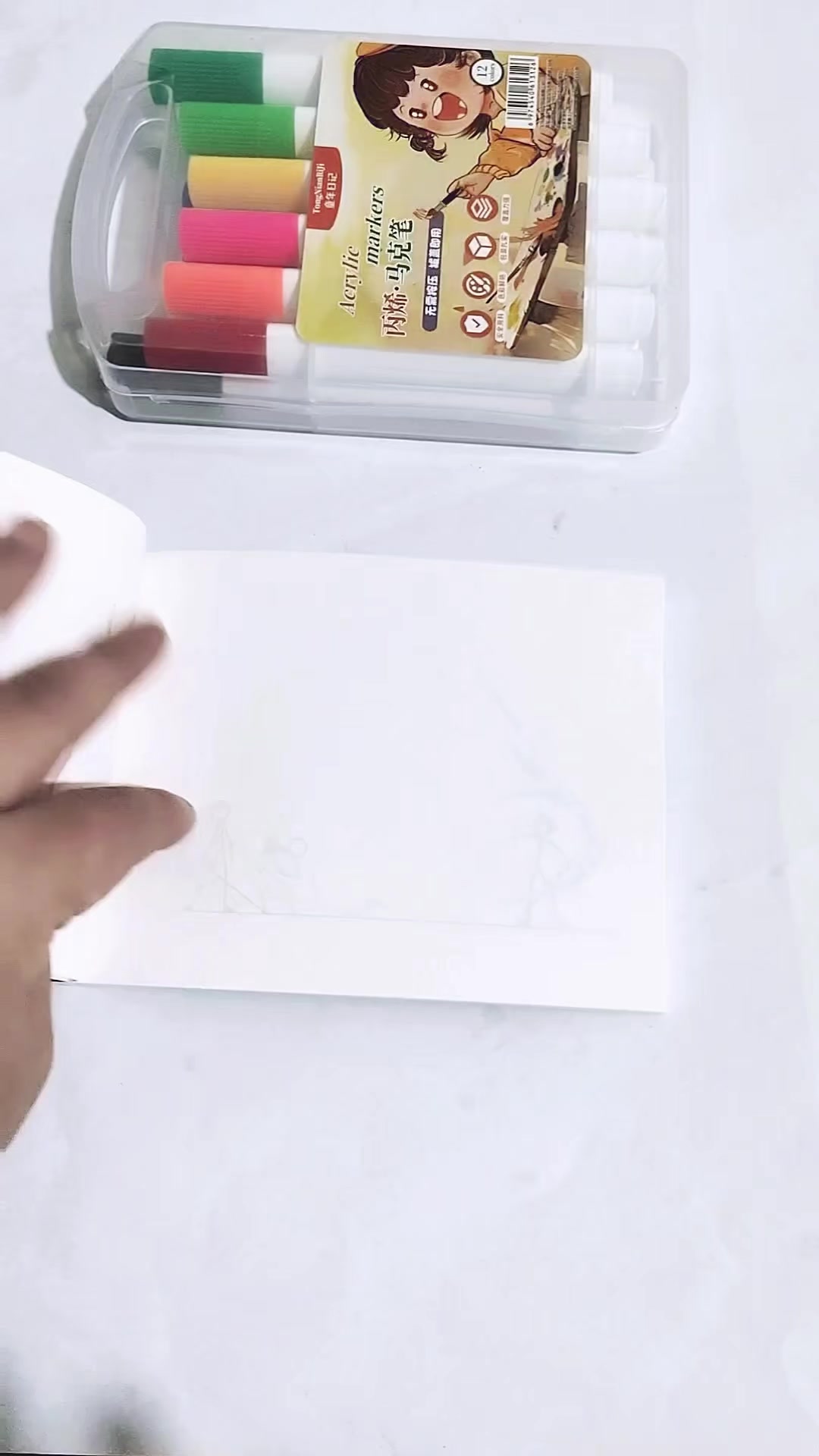 ...漫画线稿描摹本 小学生基础素描简笔画教程书 幼儿园专用涂色画画...