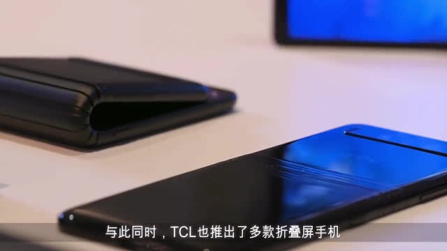 小米折叠屏手机曝光,两侧折叠,可化身10寸大屏电脑