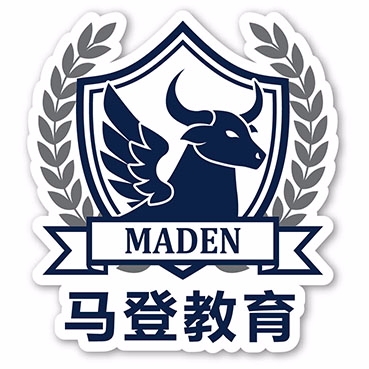 马登国际升学 