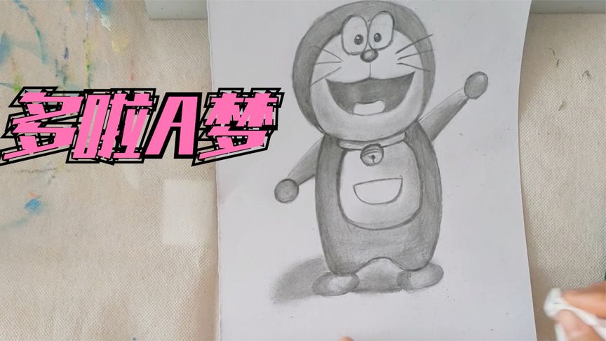 素描画出80后的回忆,多啦A梦让你梦想成真