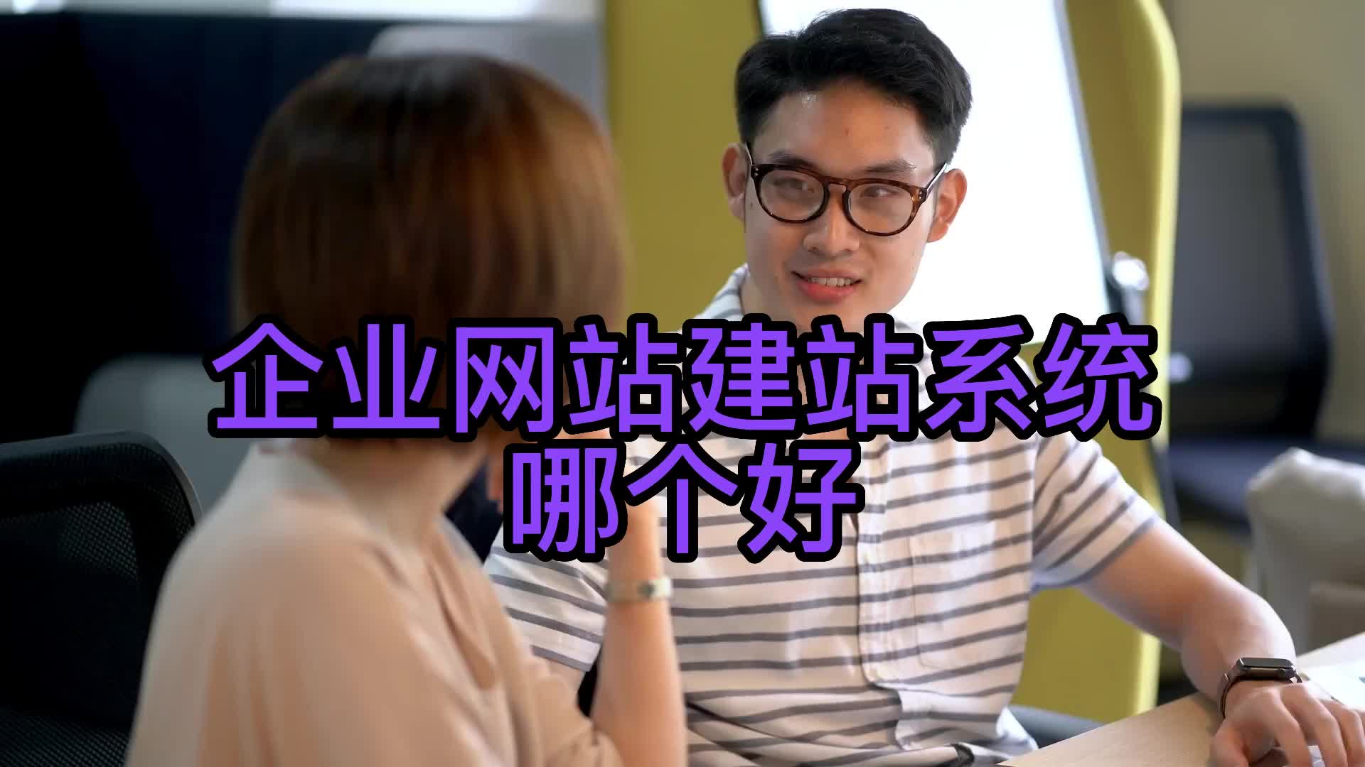 怎么做投票小程序?投票小程序怎么弄?微信怎么做投票小程序?