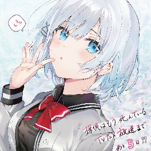 tehuti魔术 