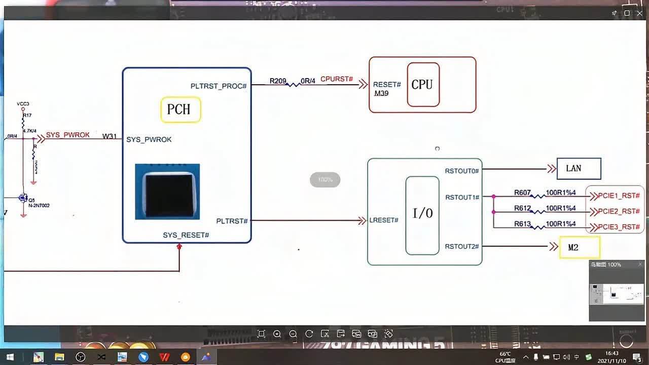 主板维修教程:Z97复位电路详解,系统教学课程节选,太详细了!