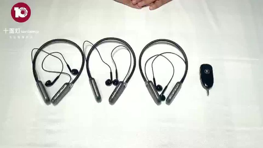 十盏灯N11一拖三#教程