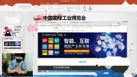 货代找客户方式27.货代如何通过展会找客户?上期#国际物流 #货代 #...