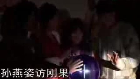 孙燕姿访刚果为爱心捐款