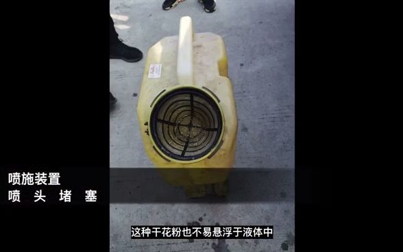 蜜蜂所丨蜂机协同作业的梨园高效液体授粉技术