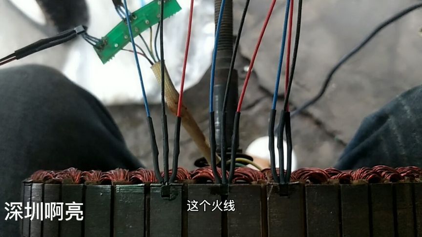 电动车电机霍尔线更换需要注意事项,接线走势每根线清晰可见