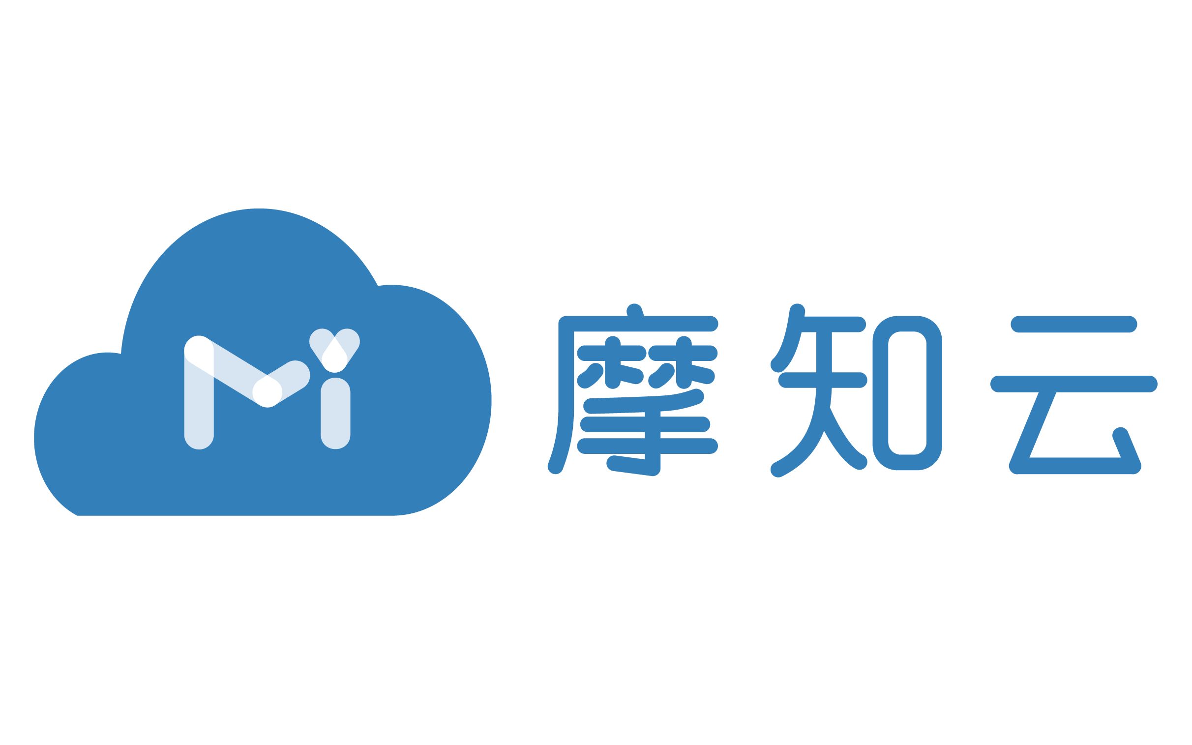 摩知云——商标智慧管理平台!