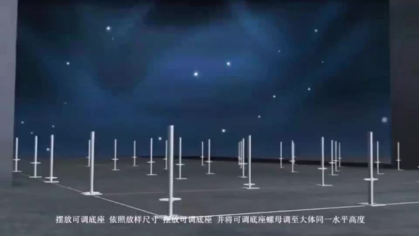 盘扣式脚手架安拆 盘扣式脚手架租赁 盘扣式脚手架方案计算书