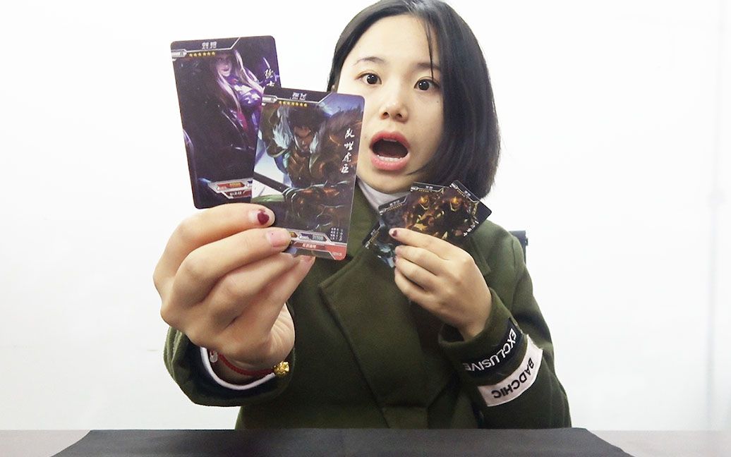 试玩“王者荣耀英雄卡”,抽中刘邦稀有吸血鬼皮肤,你会玩刘邦吗