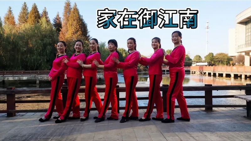 团队版《家在御江南》,江南姐妹一生住在风景里