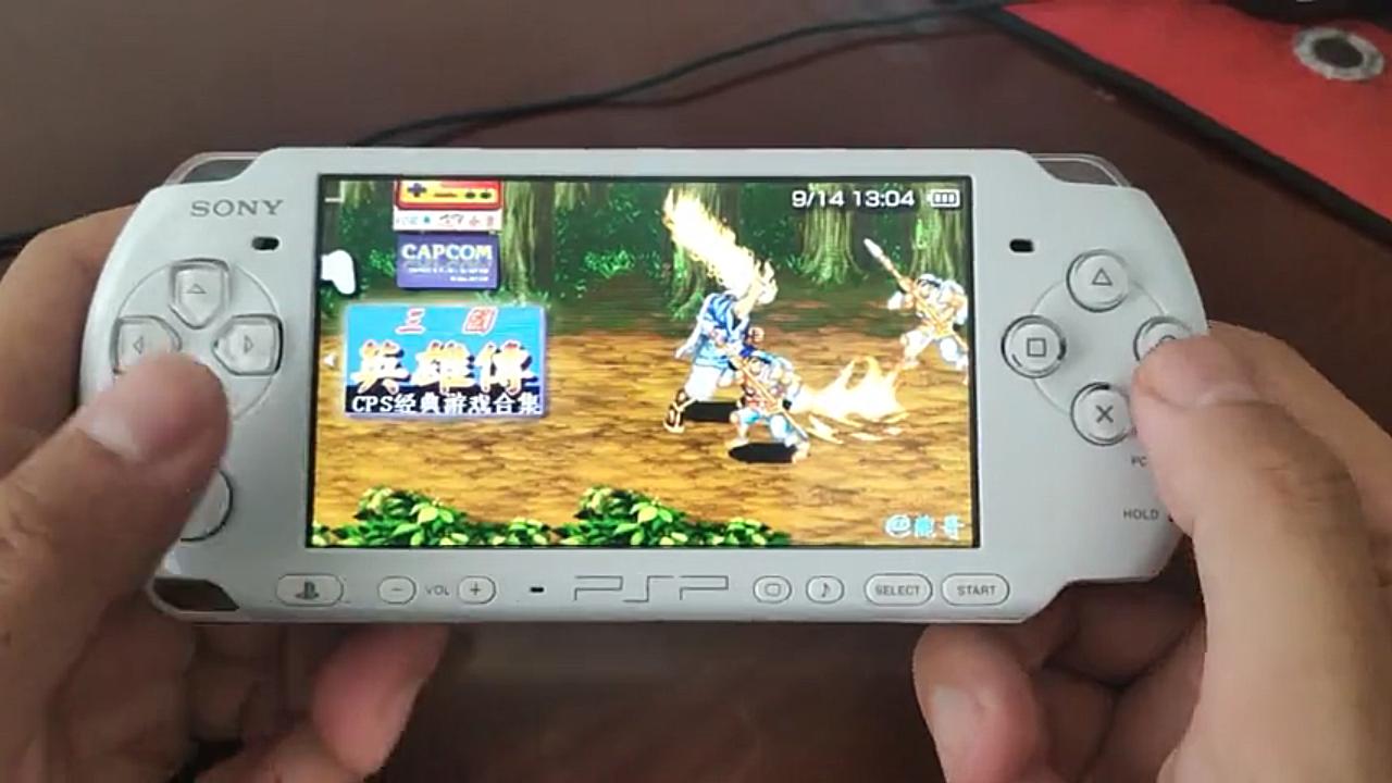 PSP街机模拟器之三国志--赤壁之战变态版