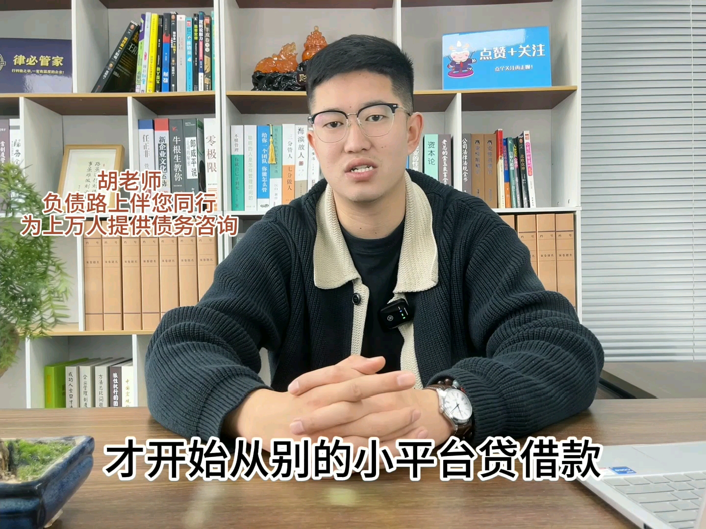 支付宝花呗一般逾期多久会上征信,不还有什么影响?